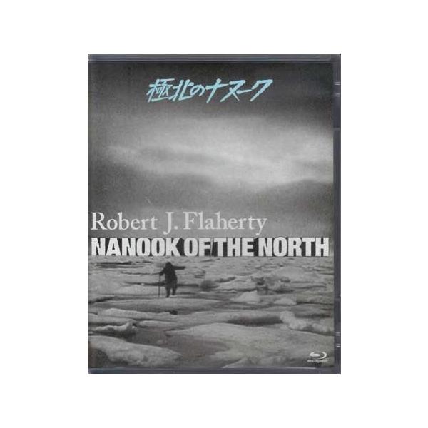 ■タイトル：BD■極北のナヌーク（極北の怪異）ロバート・フラハティ■監督：ロバート・フラハティ■出演者：■JANコード：4933672249995■受賞：
