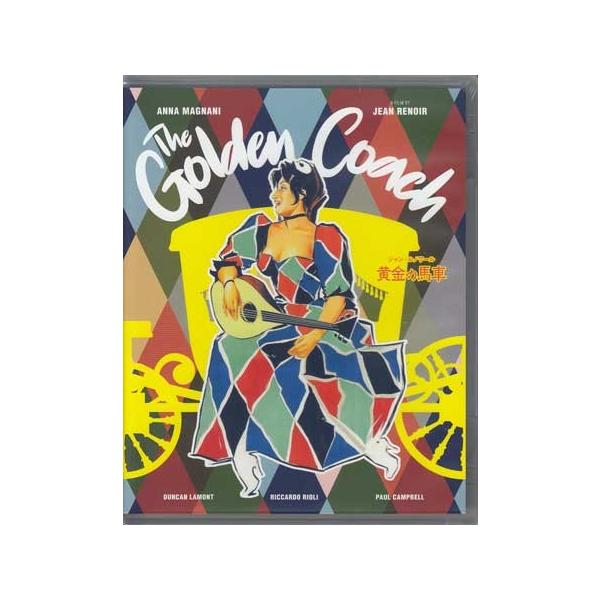■タイトル：BD■黄金の馬車 ジャン・ルノワール■監督：ジャン・ルノワール■出演者：アンナ・マニャーニ、オドアルド・スパダーロ、ポール・キャンベル、ダンカン・ラモント、ラルフ・トルーマン■JANコード：4933672252971■受賞：