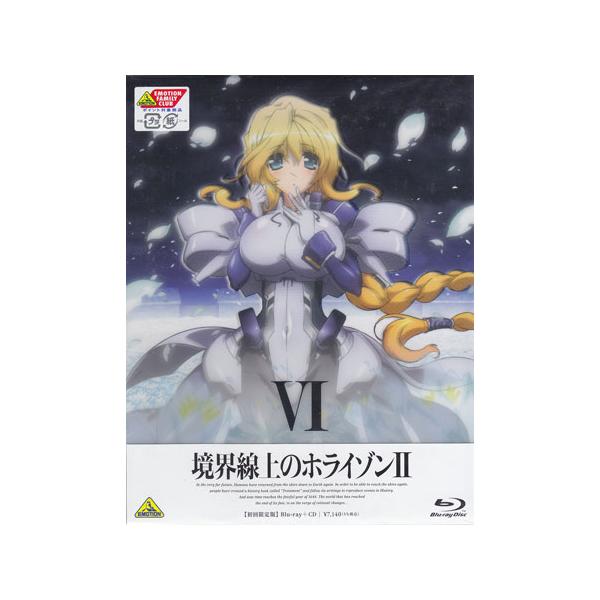 ■タイトル：BD■境界線上のホライゾンII VI【初回限定版】■監督：小野学■出演者：沢城みゆき、福山潤、斎藤千和、小清水亜美、茅原実里■JANコード：4934569354167■受賞：