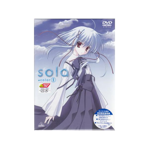 ■タイトル：sola color.2 初回限定生産■監督：小林智樹■出演者：中原麻衣、能登麻美子、清水愛、本多陽子、岡本信彦■JANコード：4934569629449■受賞：
