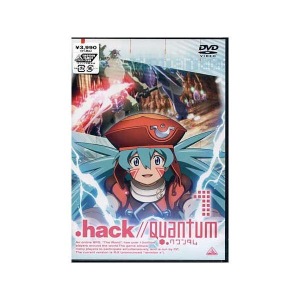 ■タイトル：．hack／／Quantum 1■監督：橘正紀■出演者：沢城みゆき、小林早苗、花澤香菜、藤村歩、小倉唯■JANコード：4934569640215■受賞：
