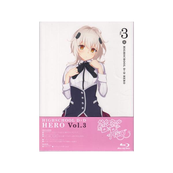 ■タイトル：ハイスクールD×D HERO Vol.3■監督：末田宜史■出演者：梶裕貴、日笠陽子、浅倉杏美、伊藤静、竹達彩奈、野島健児、種田梨沙、内田真礼■JANコード：4935228174775■受賞：