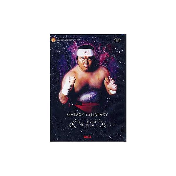 ■タイトル：新日本プロレス カーニバル 心の章 Vol．3■監督：■出演者：■JANコード：4935240167762■受賞：