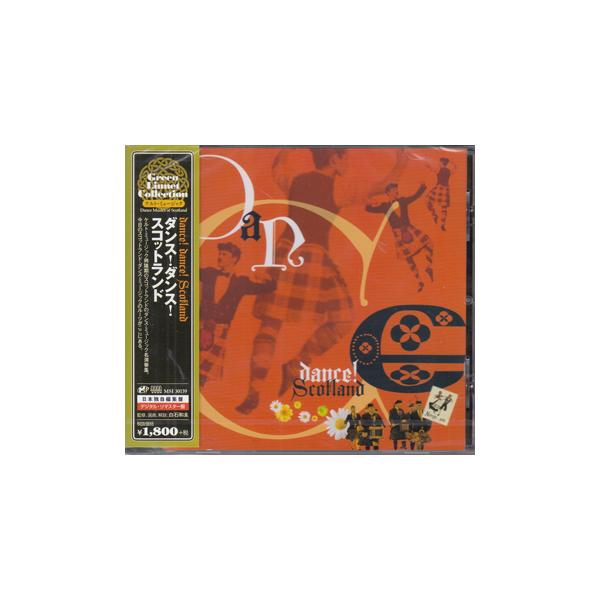 ■タイトル：ダンス!ダンス!スコットランド■監督：■出演者：オムニバス■JANコード：4938167020264■受賞：■新着：0409