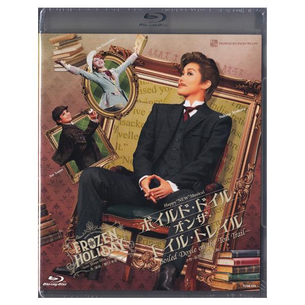 ■タイトル：雪組公演 Happy“NEW”Musical『ボイルド・ドイル・オンザ・トイル・トレイル』-Boiled Doyle on the Toil Trail-■監督：■出演者：宝塚歌劇団 雪組■JANコード：493980413232...