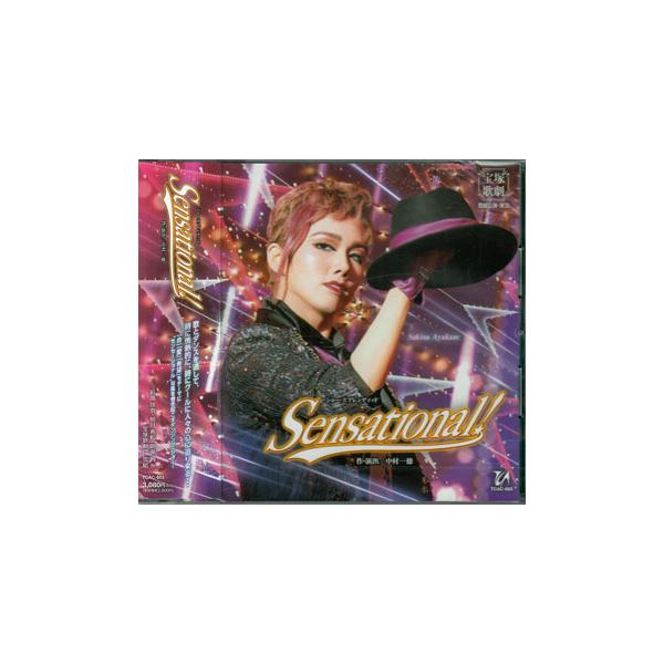 ■タイトル：ショー・スプレンディッド Sensational! ／ 宝塚歌劇団■監督：■出演者：彩風咲奈、朝月希和、朝美絢、和希そら、奏乃はると、千風カレン■JANコード：4939804146538■受賞：■新着：1210