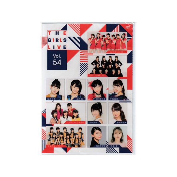 ■タイトル：The Girls Live Vol．54■監督：■出演者：オムニバス■JANコード：4942463193300■受賞：
