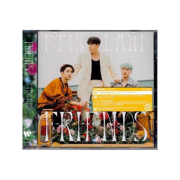 ■タイトル：F-R-I-E-N-DS 初回限定盤A ／ FTISLAND■監督：■出演者：FTISLAND■JANコード：4943674377640■受賞：■新着：0130