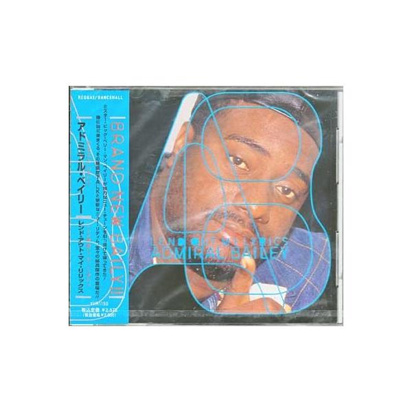 ■タイトル：LEND OUT MY LYRICS ／ アドミラルベイリー■監督：■出演者：アドミラルベイリー■JANコード：4944718115907■受賞：