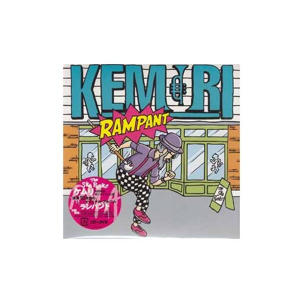■タイトル：RAMPANT（DVD付） ／ KEMURI■監督：■出演者：KEMURI■JANコード：4945817200075■受賞：