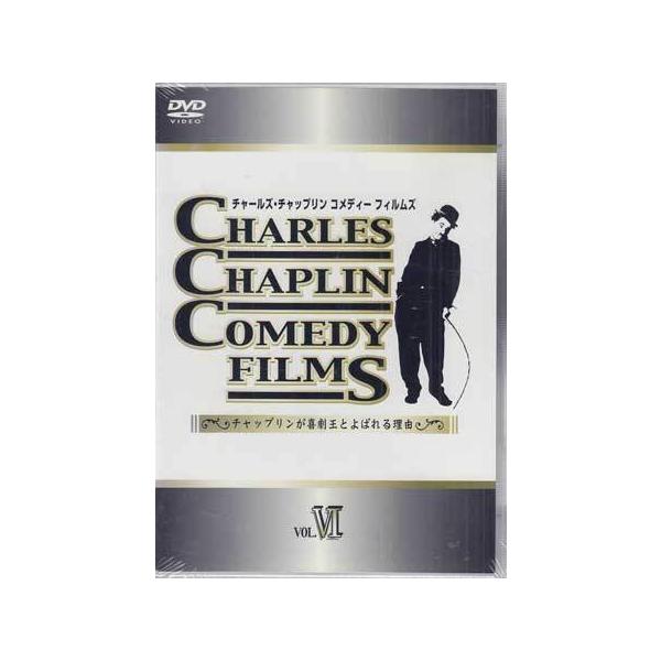 ■タイトル：CHARLES CHAPLIN COMEDY FILMS 6■監督：■出演者：チャールズ・チャップリン■JANコード：4947772364090■受賞：