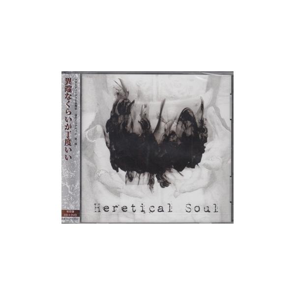 ■タイトル：Heretical Soul 初回限定盤 ／ 矢島舞依■監督：■出演者：矢島舞依■JANコード：4948722553960■受賞：