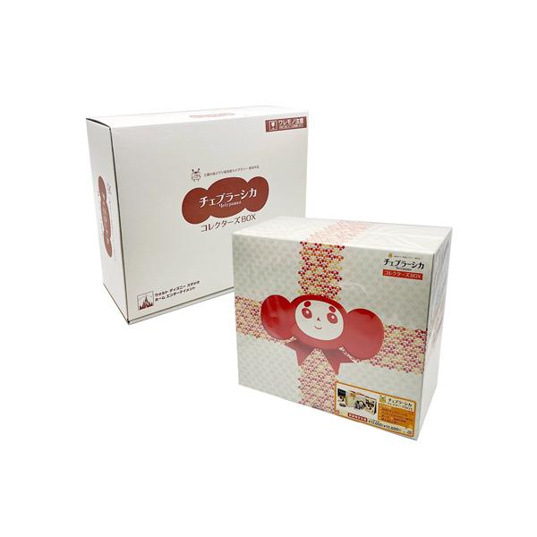 ■タイトル：チェブラーシカ コレクターズBOX■監督：ロマン・カチャーノフ■出演者：大谷育江、 斎藤志郎、 鈴木れい子■JANコード：4959241987303■受賞：■新着：0328