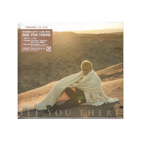 ■タイトル：SEE YOU THERE 初回限定盤B ／ 木村拓哉■監督：■出演者：木村拓哉■JANコード：4988002940301■受賞：■新着：0204