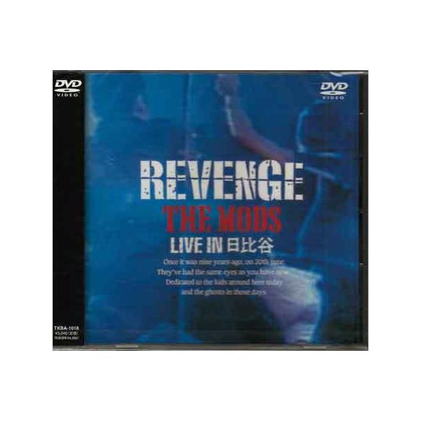 ■タイトル：LIVE IN HIBIYA REVENGE ／ THE MODS■監督：■出演者：THE MODS■JANコード：4988008037586■受賞：