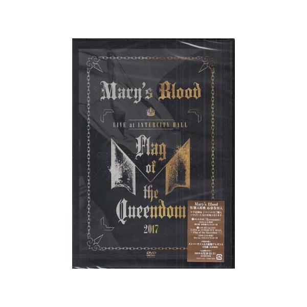 ■タイトル：LIVE at INTERCITY HALL 〜Flag of the Queendom〜■監督：■出演者：■JANコード：4988008108781■受賞：