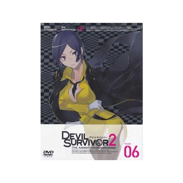 ■タイトル：DEVIL SURVIVOR2 the ANIMATION 6■監督：岸誠二■出演者：神谷浩史、諏訪部順一、沢城みゆき、櫻井孝宏、岡本信彦、内田彩■JANコード：4988013387164■受賞：