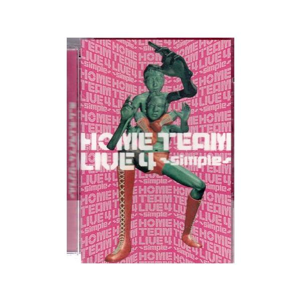 ■タイトル：ホーム・チームLIVE 「4〜Simple〜」■監督：■出演者：ホーム・チーム■JANコード：4988013954007■受賞：