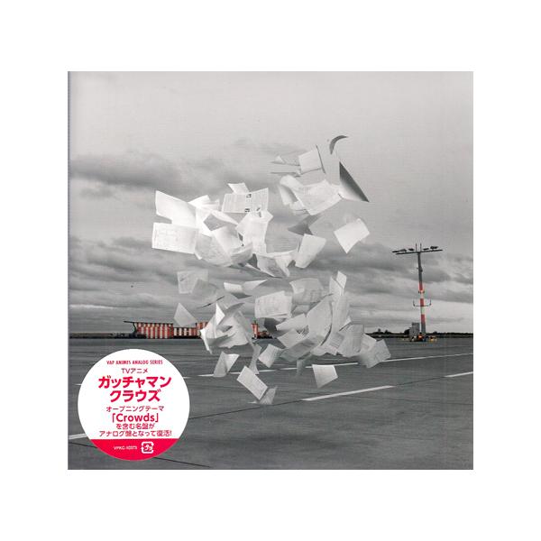 ■タイトル：Crowds（7inch Single Record）/ WHITE ASH■監督：■出演者：WHITE ASH■JANコード：4988021103732■受賞：