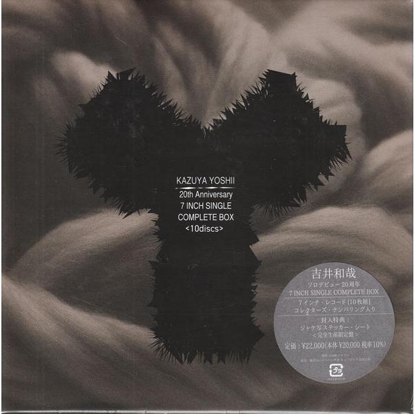 ■タイトル：20th Anniversary 7 INCH SINGLE COMPLETE BOX アナログ盤 ／ 吉井和哉■監督：■出演者：吉井和哉■JANコード：4988031595787■受賞：■新着：0409