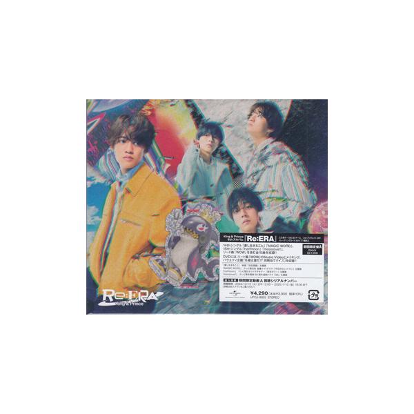 ■タイトル：Re:ERA 初回限定盤A ／ King &amp; Prince■監督：■出演者：King &amp; Prince■JANコード：4988031675113■受賞：■新着：0508
