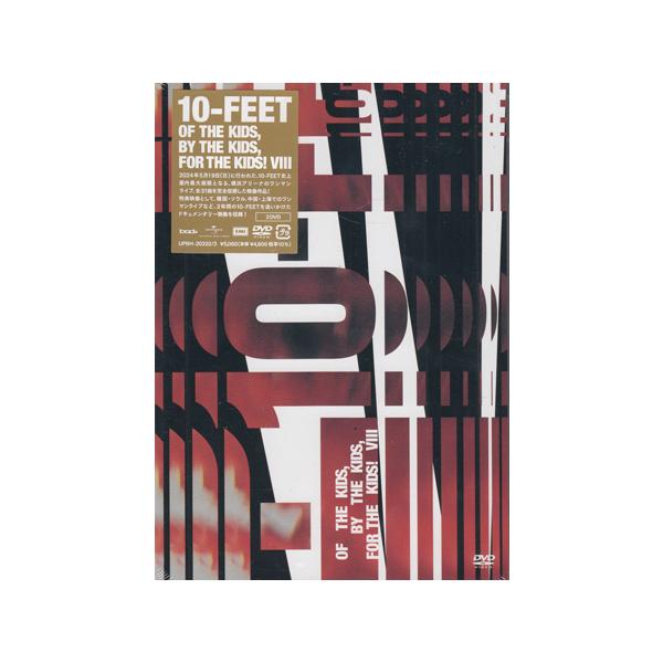 ■タイトル：OF THE KIDS, BY THE KIDS, FOR THE KIDS! VIII ／ 10-FEET■監督：■出演者：10-FEET■JANコード：4988031751572■受賞：■新着：0508