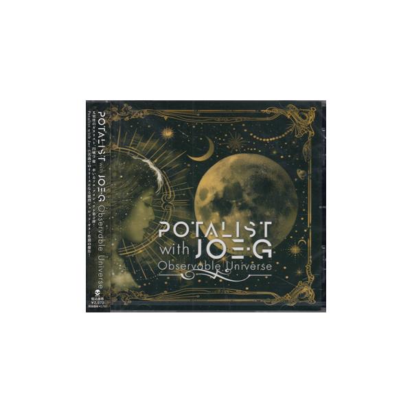 ■タイトル：Observable Universe ／ Potalist with Joe-G■監督：■出演者：Potalist with Joe-G■JANコード：4988044118935■受賞：■新着：0416