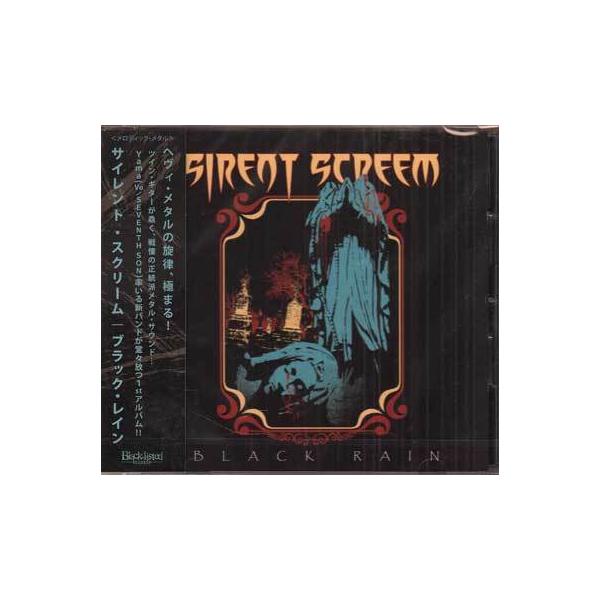 ■タイトル：BLACK RAIN ／ SIRENT SCREEM■監督：■出演者：SIRENT SCREEM■JANコード：4988044878679■受賞：
