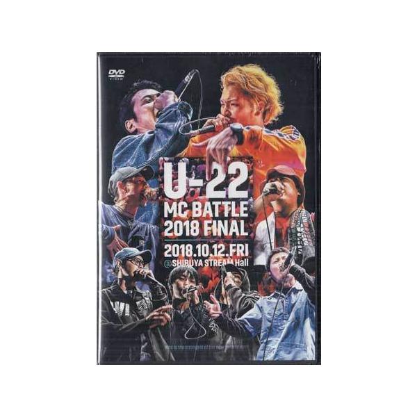 ■タイトル：U-22 MC BATTLE 2018 FINAL■監督：■出演者：オムニバス■JANコード：4988044882867■受賞：