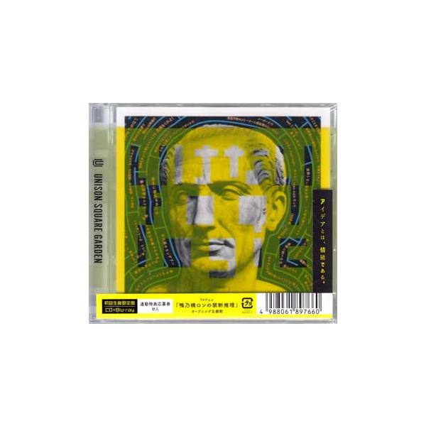 ■タイトル：いけないfool logic (初回生産限定盤) ／ UNISON SQUARE GARDEN■監督：■出演者：UNISON SQUARE GARDEN■JANコード：4988061897660■受賞：