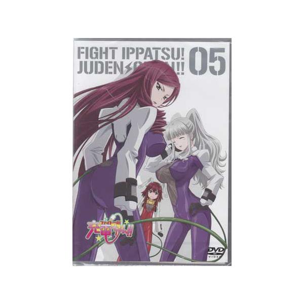 ■タイトル：ファイト一発！充電ちゃん！！ Connect．5（通常版）■監督：木村真一郎■出演者：高橋広樹、宮崎羽衣、矢作紗友里、福原香織、高垣彩陽■JANコード：4988064295418■受賞：