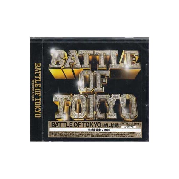 ■タイトル：BATTLE OF TOKYO 〜ENTER THE Jr．EXILE〜 Blu-ray Disc付 ／ GENERATIONS，THE RAMPAGE，FANTASTICS，BALLISTIK BOYZ from EXILE ...