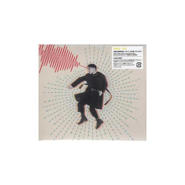■タイトル：CIY（初回生産限定盤） ／ SIRUP■監督：■出演者：SIRUP■JANコード：4988064870172■受賞：