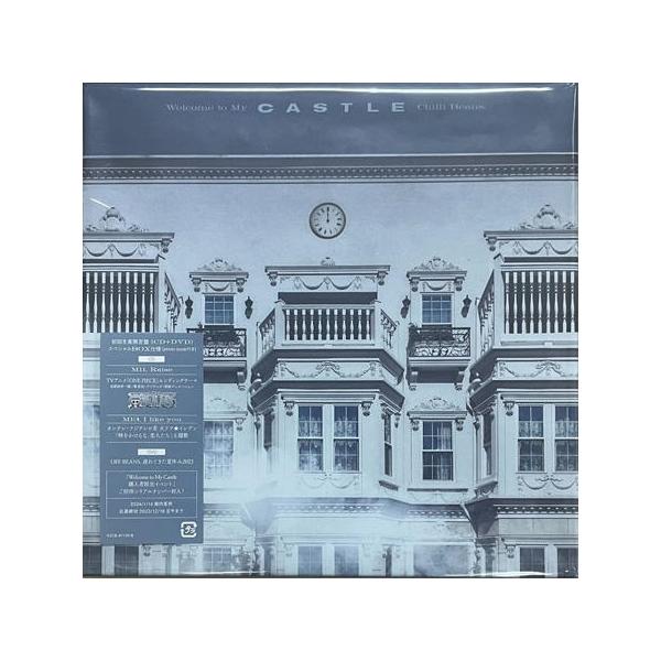■タイトル：Welcome to My Castle (初回生産限定盤) ／ Chilli Beans.■監督：■出演者：Chilli Beans.■JANコード：4988064871209■受賞：■新着：0731