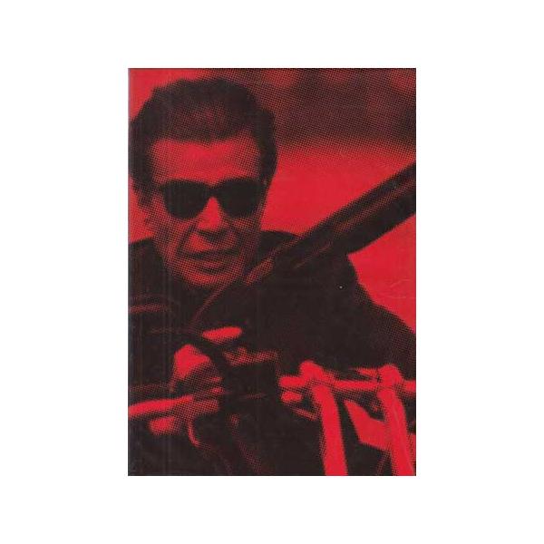 ■タイトル：帰ってきた あぶない刑事 ABUDELUXE Ver．初回生産限定■監督：原廣利■出演者：舘ひろし、浅野温子、仲村トオル、柴田恭兵、土屋太鳳、西野七瀬、早乙女太一、深水元基、ベンガル、長谷部香苗、鈴木康介、小越勇輝、杉本哲太、岸...