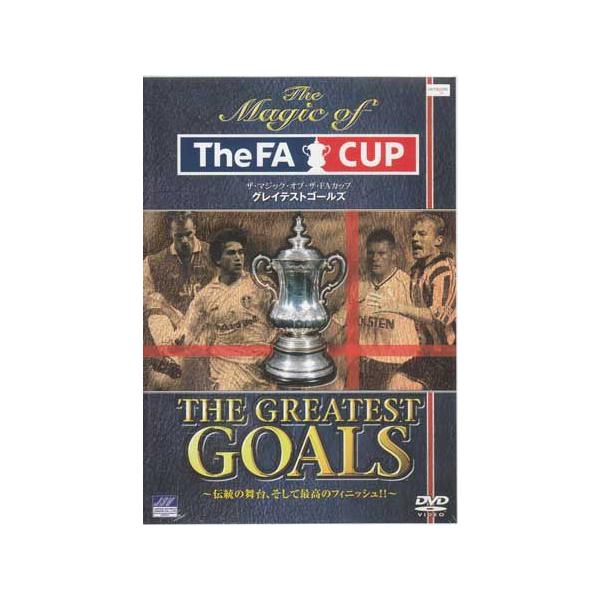 ■タイトル：ザ・マジック・オブ・ザ・FAカップ グレイテストゴールズ■監督：■出演者：■JANコード：4988102912710■受賞：