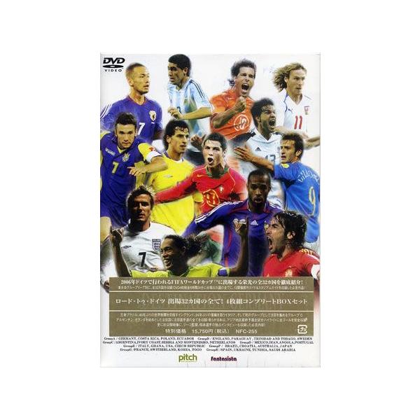 ■タイトル：ロード・トゥ・ドイツ2006 出場32カ国の全て！4枚組コンプリートBOXセット■監督：■出演者：■JANコード：4988103642555■受賞：