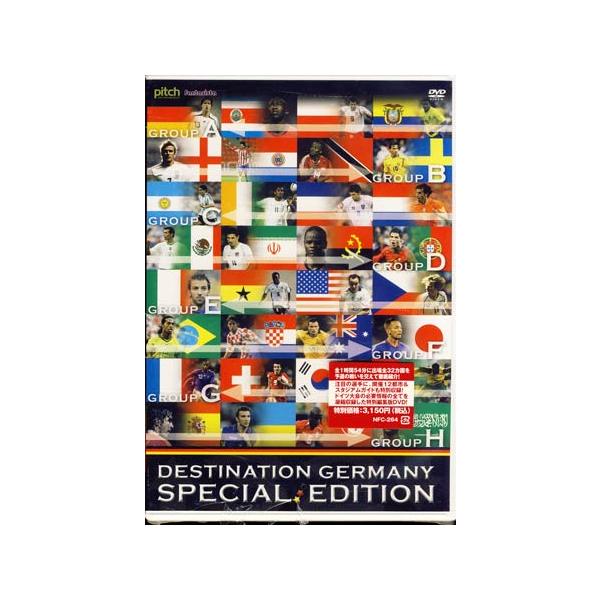 ■タイトル：ロード・トゥ・ドイツ2006出場32カ国プロフィールDVD 特別版 ■監督：■出演者：サッカー■JANコード：4988103642647■受賞：