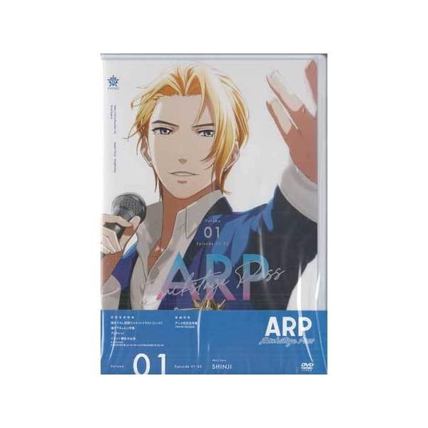 ■タイトル：ARP Backstage Pass 第1巻■監督：えんどうてつや■出演者：シンジ、ダイヤ、レイジ、レオン、井上和彦■JANコード：4988111659224■受賞：