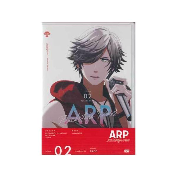 ■タイトル：ARP Backstage Pass 第2巻■監督：えんどうてつや■出演者：シンジ、ダイヤ、レイジ、レオン、井上和彦■JANコード：4988111659248■受賞：