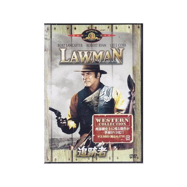 ■タイトル：追跡者■監督：マイケル・ウィナー■出演者：バート・ランカスター、ロバート・ライアン■JANコード：4988142195326■受賞：
