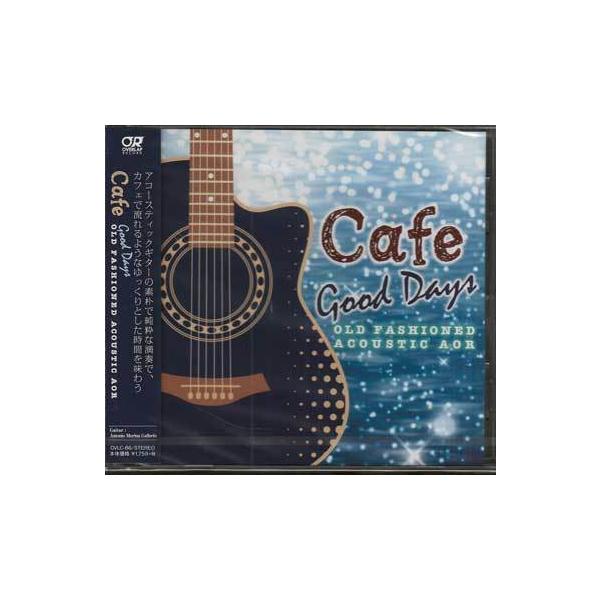 ■タイトル：カフェでゆっくり流れる音楽 懐かしいあの頃の歌■監督：■出演者：■JANコード：4993662802531■受賞：