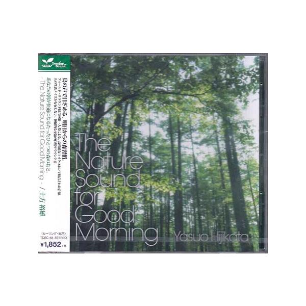 ■タイトル：あなたの朝が快適になるたったひとつの森のおと。- The Nature Sound for Good Morning - ／ 土方裕雄■監督：■出演者：土方裕雄■JANコード：4993662803088■受賞：■新着：0424