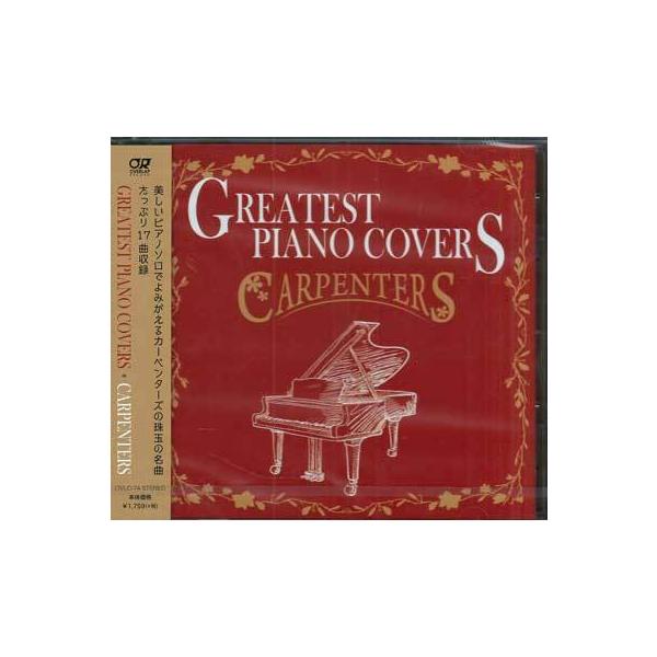 ■タイトル：グレイテスト・ピアノ・カバーズ〜カーペンターズ〜 ／ 青木晋太郎■監督：■出演者：青木晋太郎■JANコード：4993662803149■受賞：