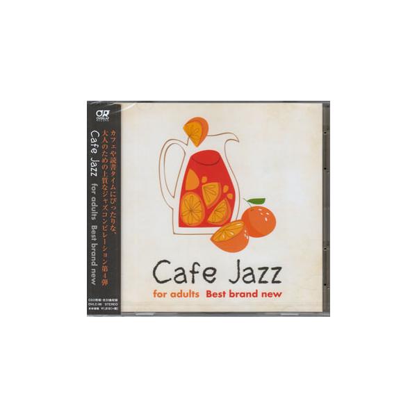 ■タイトル：大人のゆったりカフェ・ジャズ Cafe Jazz for adults Best brand new■監督：■出演者：■JANコード：4993662803934■受賞：