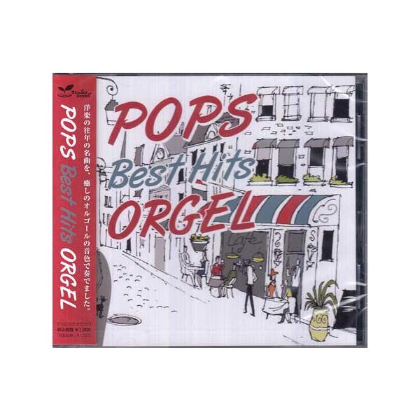 ■タイトル：オルゴールで聴く POPS BEST HITS■監督：■出演者：■JANコード：4993662804474■受賞：■新着：0424