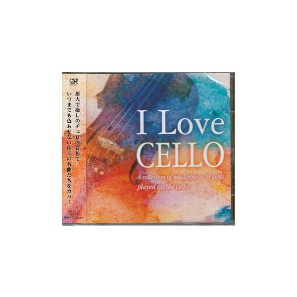■タイトル：I Love CELLO チェロが奏でる珠玉の名曲集 ／ 森下邑里杏■監督：■出演者：森下邑里杏■JANコード：4993662804849■受賞：■新着：1210
