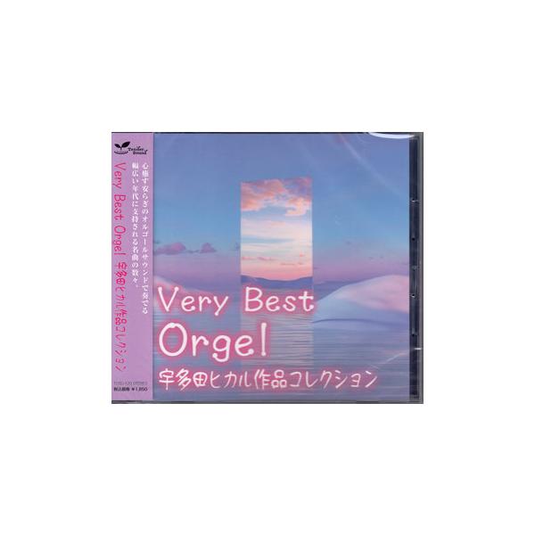 ■タイトル：ベリー・ベスト・オルゴール 宇多田ヒカル作品コレクション■監督：■出演者：  (オルゴール)■JANコード：4993662805389■受賞：■新着：1210