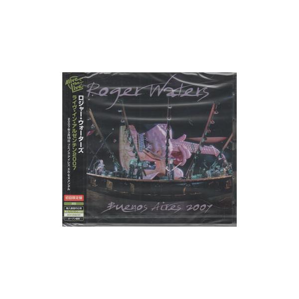 ■タイトル：Buenos Aires 2007 ／ ロジャー・ウォーターズ■監督：■出演者：ロジャー・ウォーターズ■JANコード：4997184136686■受賞：