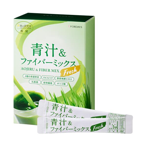 【商品情報】FORDAYS 青汁 &amp; ファイバーミックス Fresh 30包 大麦若葉含有加工食品 (顆粒)旧 青汁＆ファイバーミックス リニューアル商品※送料の関係で箱は折りたたみ発送致します。【商品詳細】・青葉野菜や食物繊維不足...